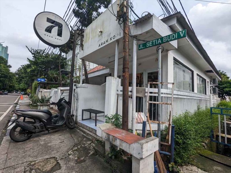 アラー・コーヒー（Arah Coffee） - TABINCI